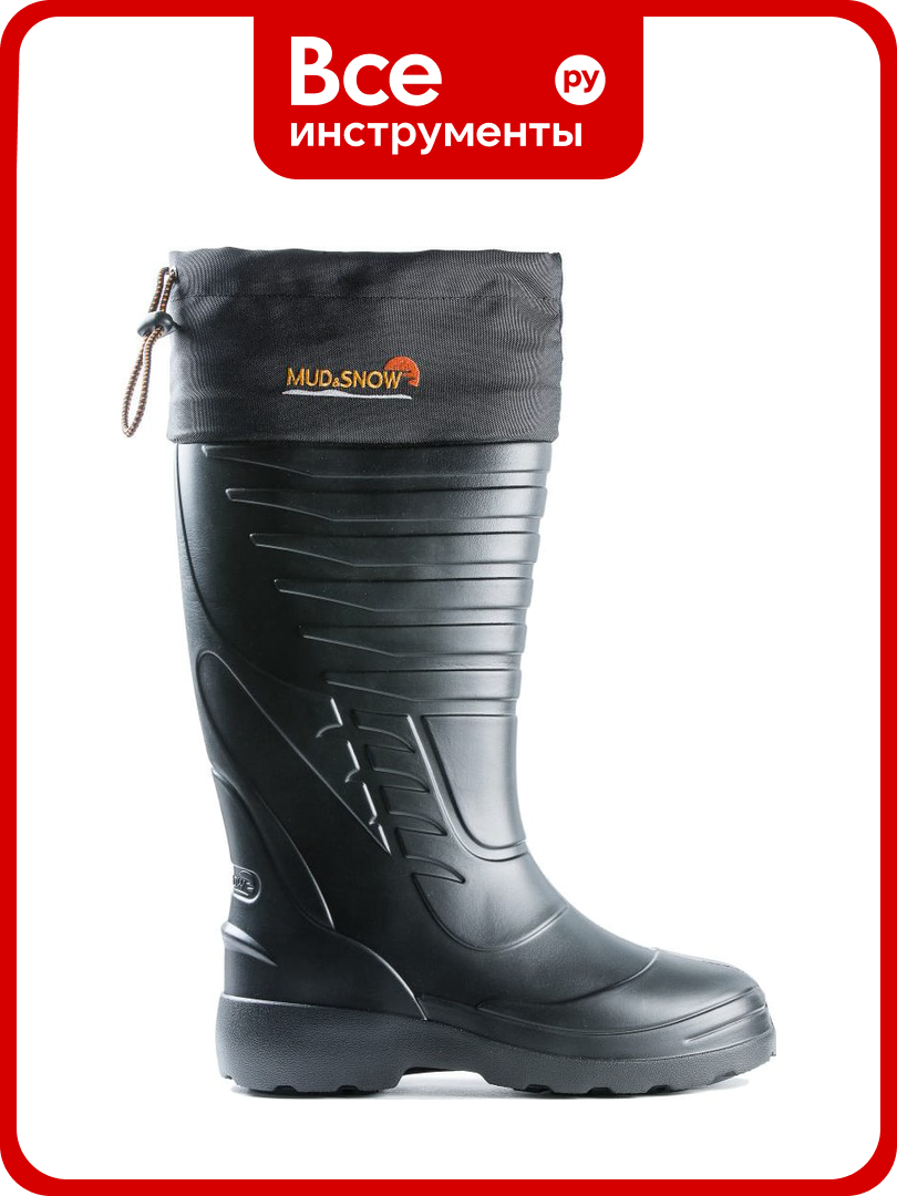 Сапоги PROSAFE 501 (42-43) 4650289566856 мужские утеплённые защитные из прочного EVA для работы в грязи и снеге