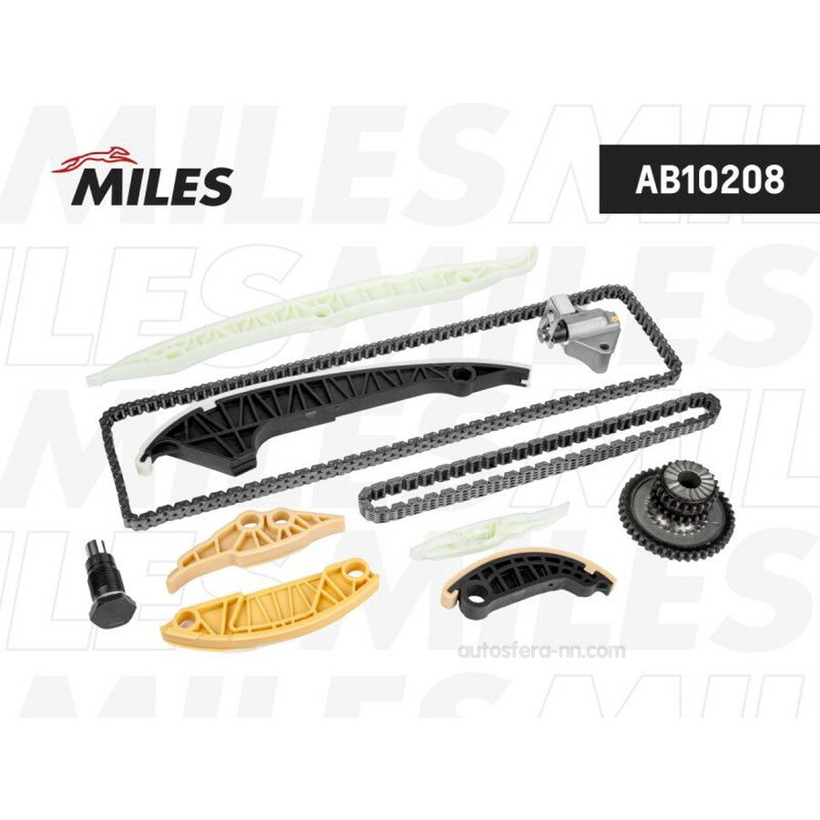 MILES AB10208 Комплект цепи ГРМ AUDI A4/A5/Q5 2.0 TFSI CNCD/CNCE 05-13 со звездочками