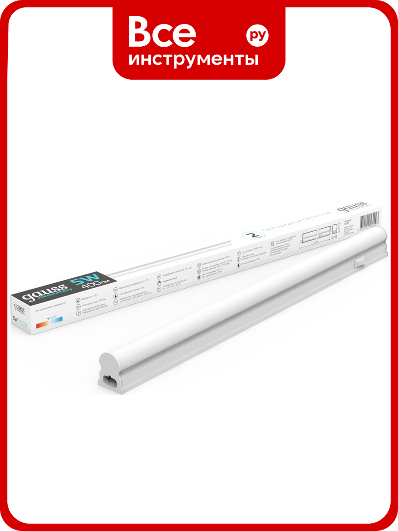 Линейный светильник Gauss LED матовый 5W 4000K 310x22x33, 400лм TL001, акцентной подсветки зеркал