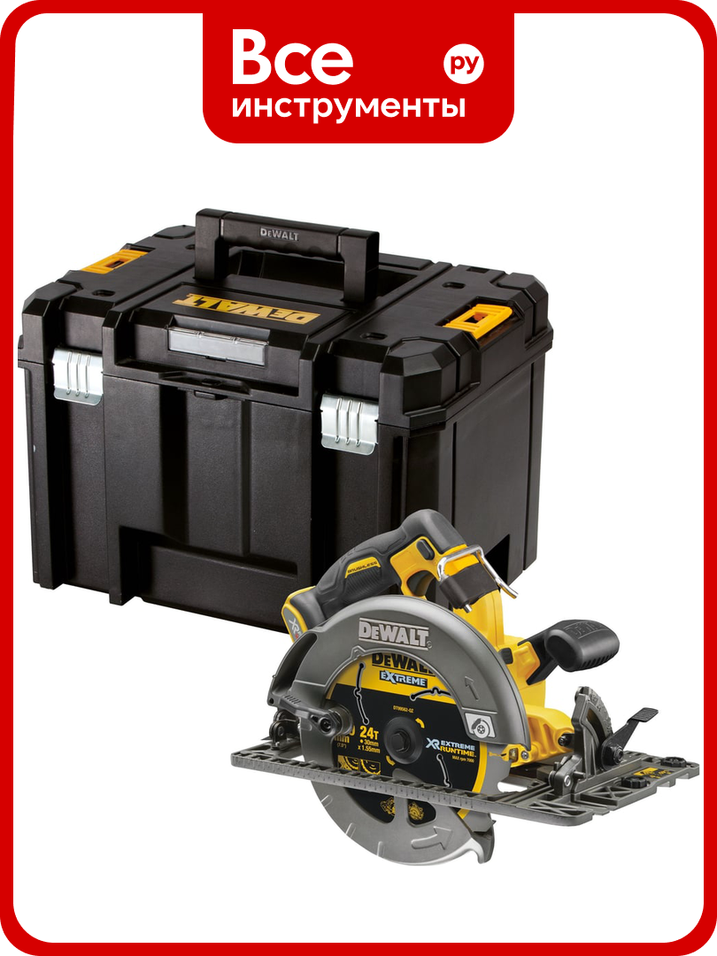 Аккумуляторная дисковая пила Dewalt DCS579NT, 54 В, 190 мм, 5800 об/мин, без АКБ и ЗУ, в кейсе TSTAK DCS579NT-XJ