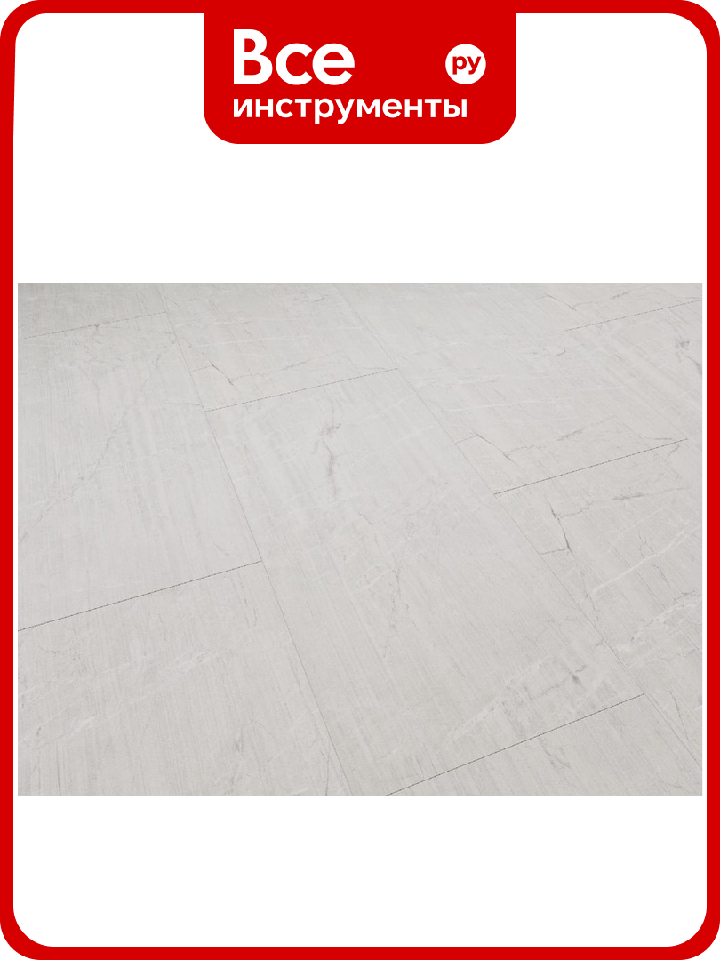 Кварц-виниловая плитка Fast Floor SPC STONE Комито FST 213 NEW