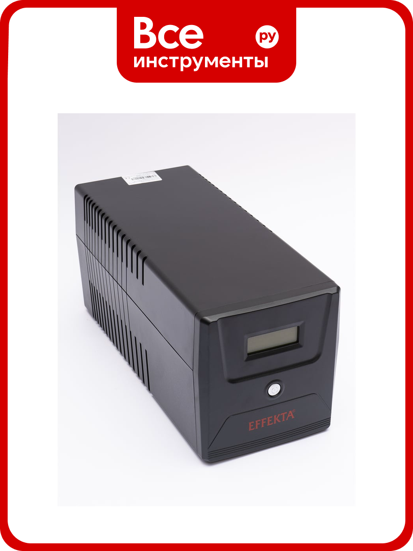 Источник бесперебойного питания Effekta Micropower 1000VA LED Линейно Интерактивный, 1000ВА/600Вт ACX11OPS1K000000