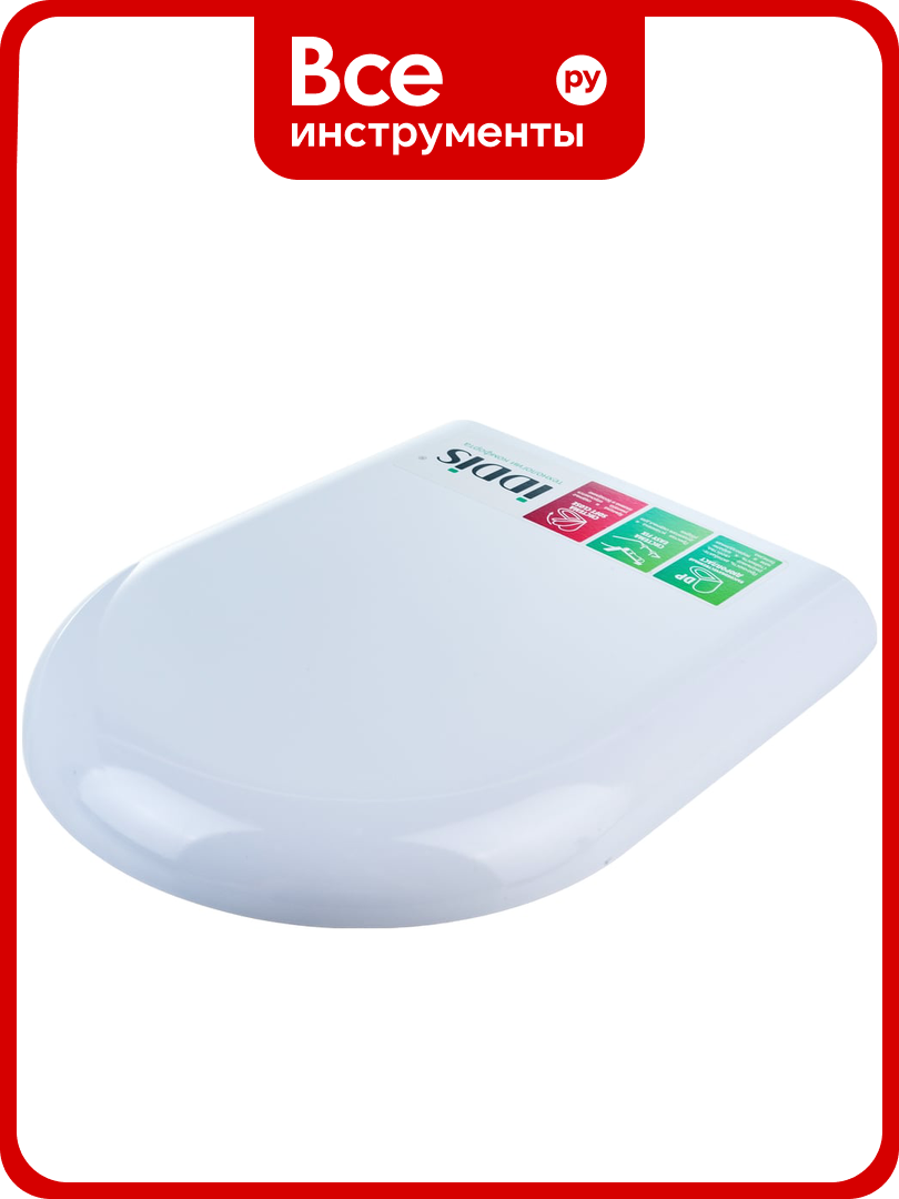 Универсальное, IDDIS, сиденье для унитаза IDDIS Soft Close Easy Fix 001DPSEi31, съемное, сидение