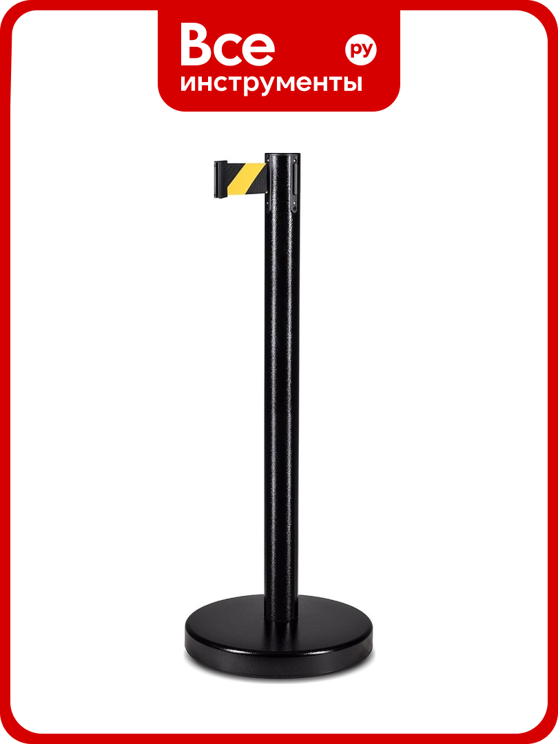 Стойка ограждения RUSBARRIER с лентой 5 м BSLN-327635 BLACK yellow/black, Диск утяжелитель