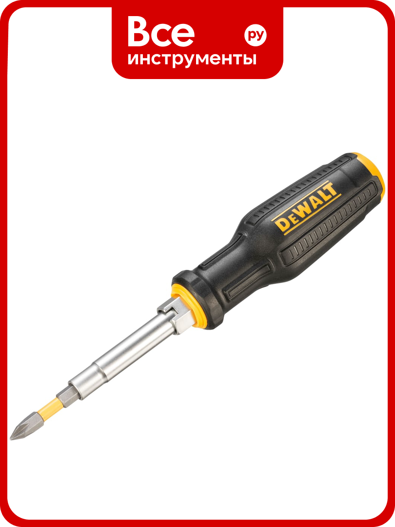 Отвертка Dewalt 5 в 1, со сменными битами DWHT66569-0, рукоять из пластика, насадки из стали, для плоской
