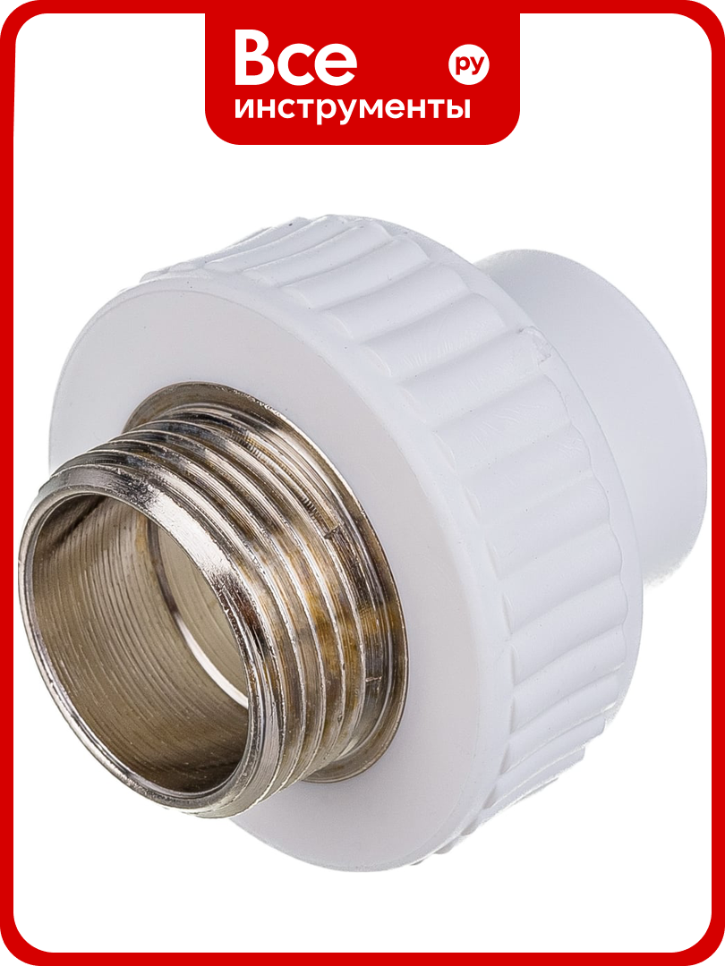 Комбинированная муфта PPR LAMMIN НР, 25х1" Lm31041025025