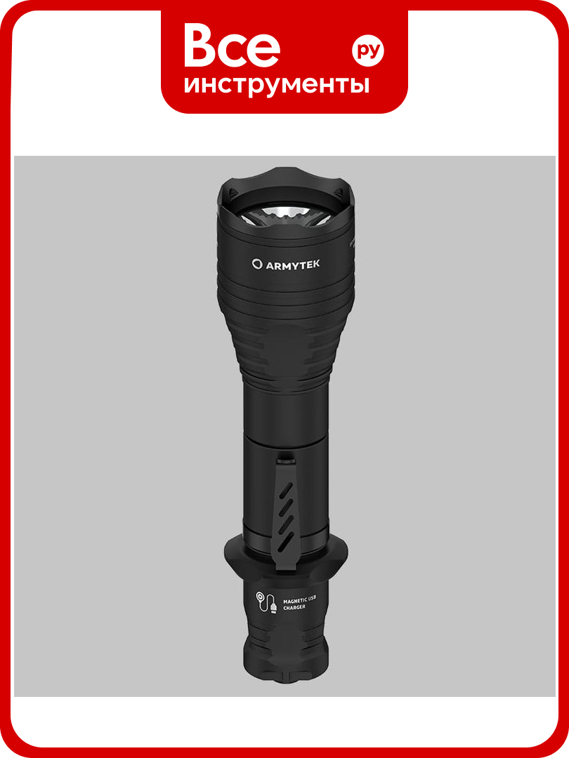 Фонарь Armytek Viking Pro Magnet USB Белый свет F07701C
