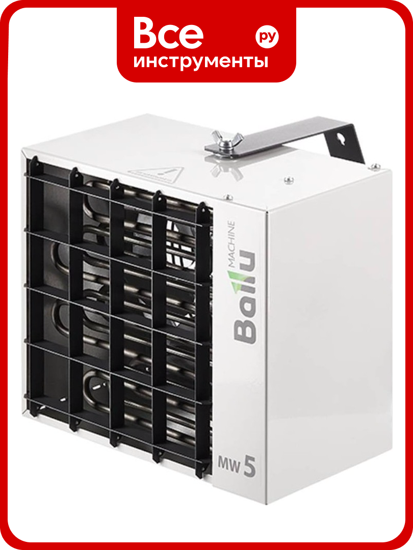 Тепловая пушка Ballu BHP-MW-5 НС-1135824