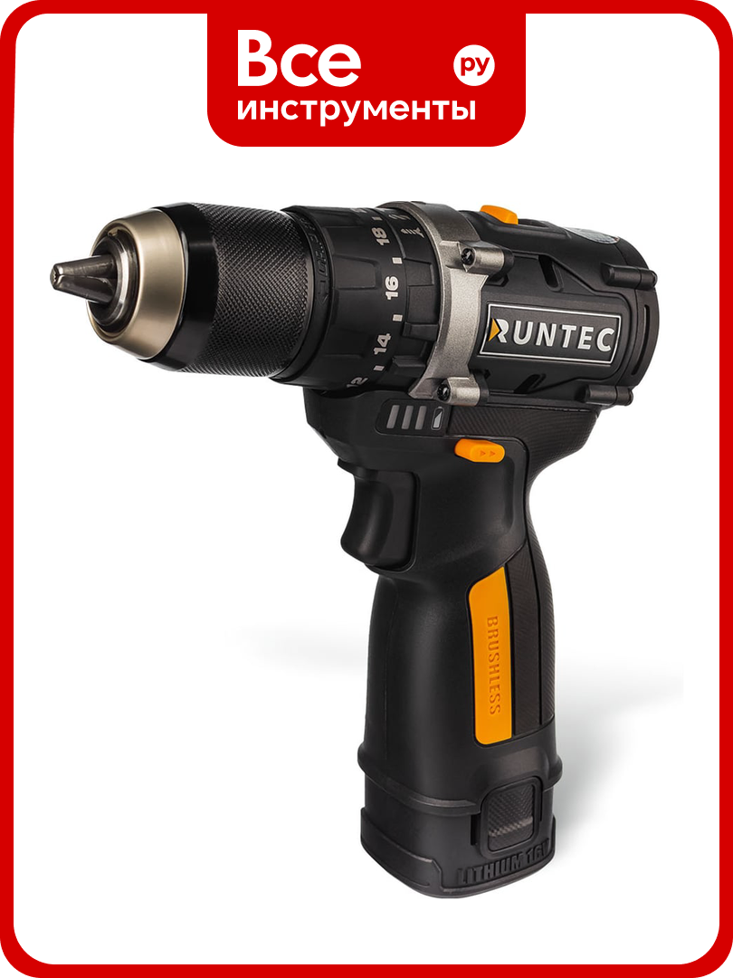 Дрель-шуруповерт ударная аккумуляторная RUNTEC PRO 13 мм,16В, 2*2Ач, 45Нм RT-ID121