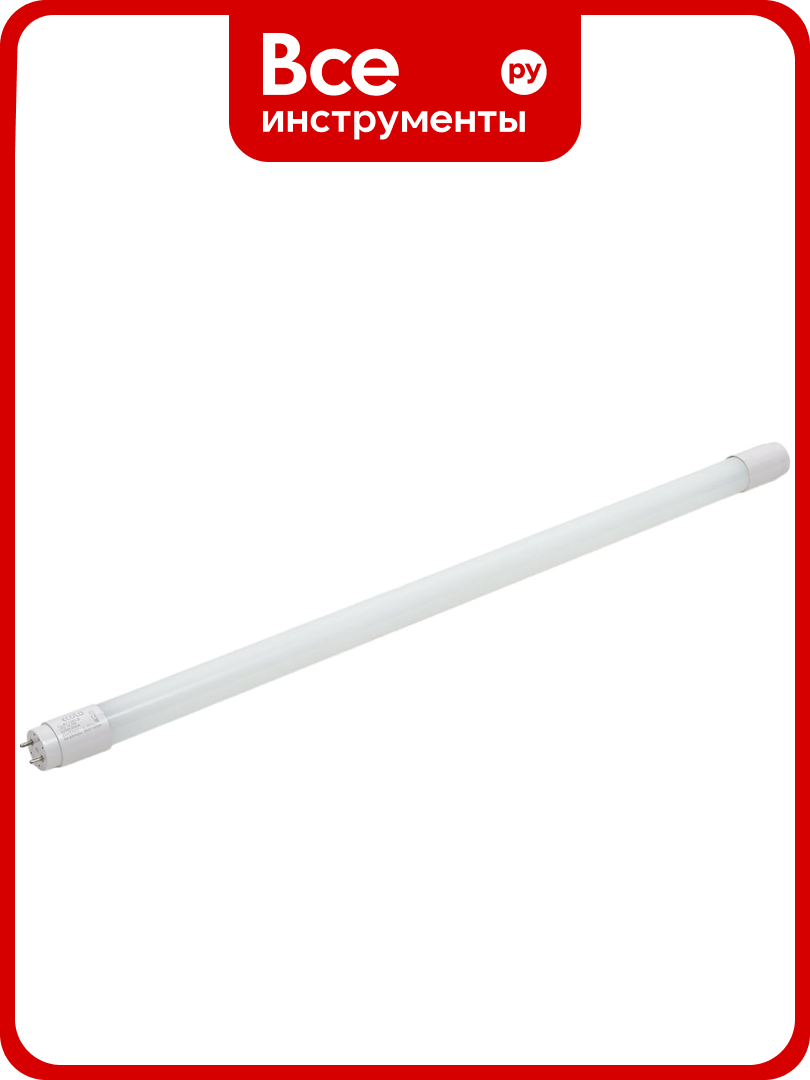 Светодиодная лампа Ecola T8 G13 LED 10,0W 220V 4000K матовое стекло 605x28 упак. инд. ч/б. /25 CL8V10ELB