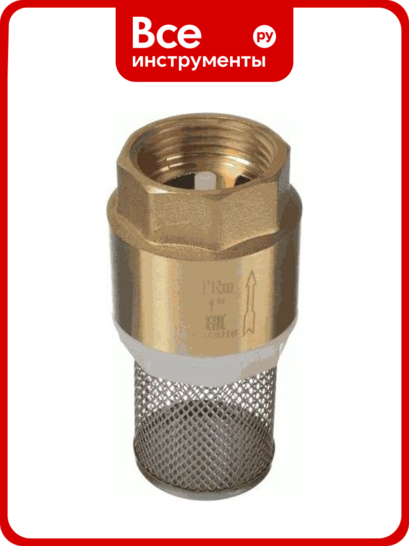 Обратный клапан Terma 1 с фильтром (33950) 33013, металл, с температурой до +70°C только