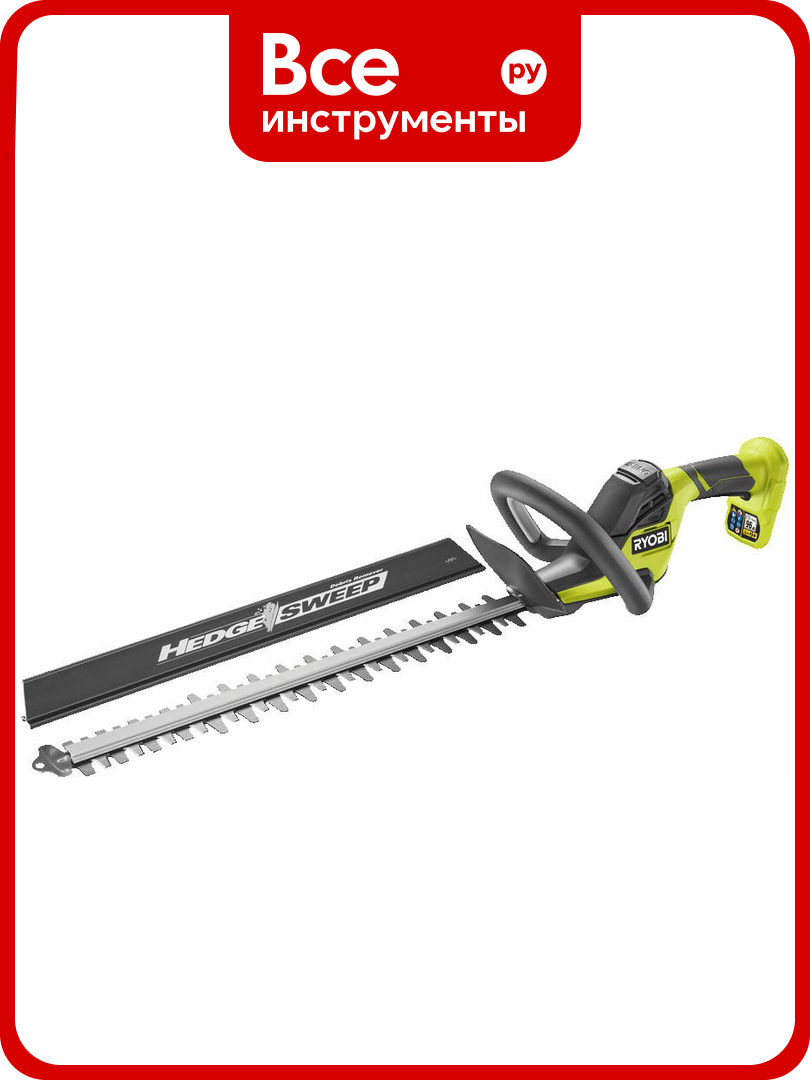 Кусторез Ryobi ONE+ RY18HT45A-0, Лезвие длиной 45 см с шагом 22 мм в состоянии справится даже с трудными задачами