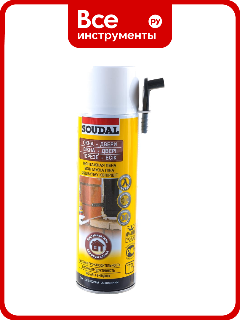 Ручная пена SOUDAL 107552 полиуретановая пена повышенной звукоизоляции для летних работ