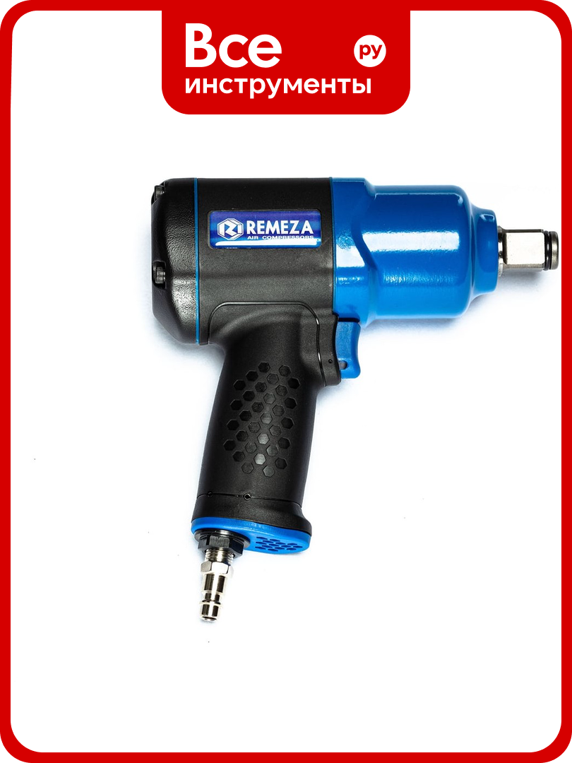 Ударный, Remeza, гайковёрт Remeza R-1400 3/4" УТ-00000402, 200л, откручивания и закручивания гаек