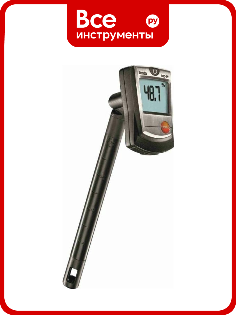 Термогигрометр Testo 605-H1, для измерения температуры и влажности, с удлиненным зондом