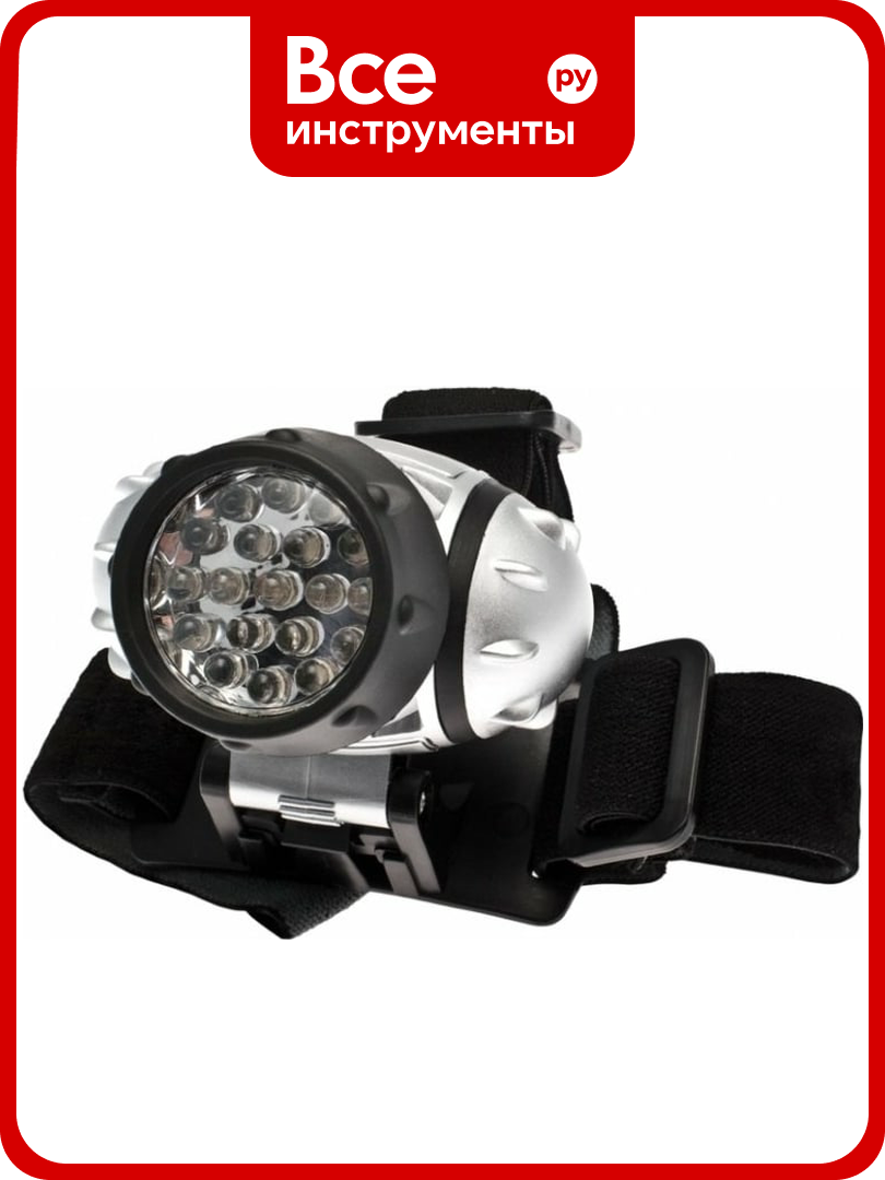 Налобный фонарь космос R03 H14LED 14хLED 3хAAA, KOC-H14-LED