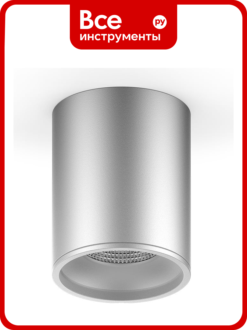 Накладной LED светильник Gauss 12W 4100K SQ HD004