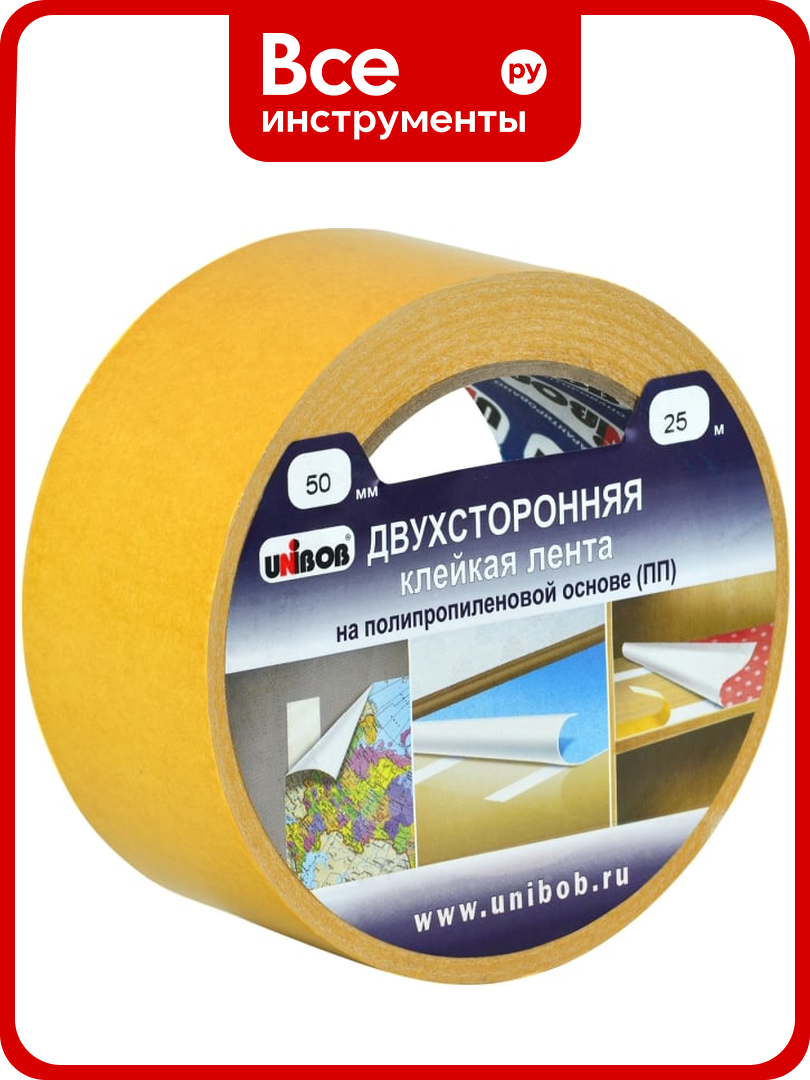 Двусторонняя клейкая лента UNIBOB 50 мм х 25 м 211741 морозостойкая, с синтетическим каучуком полипропиленовой основы