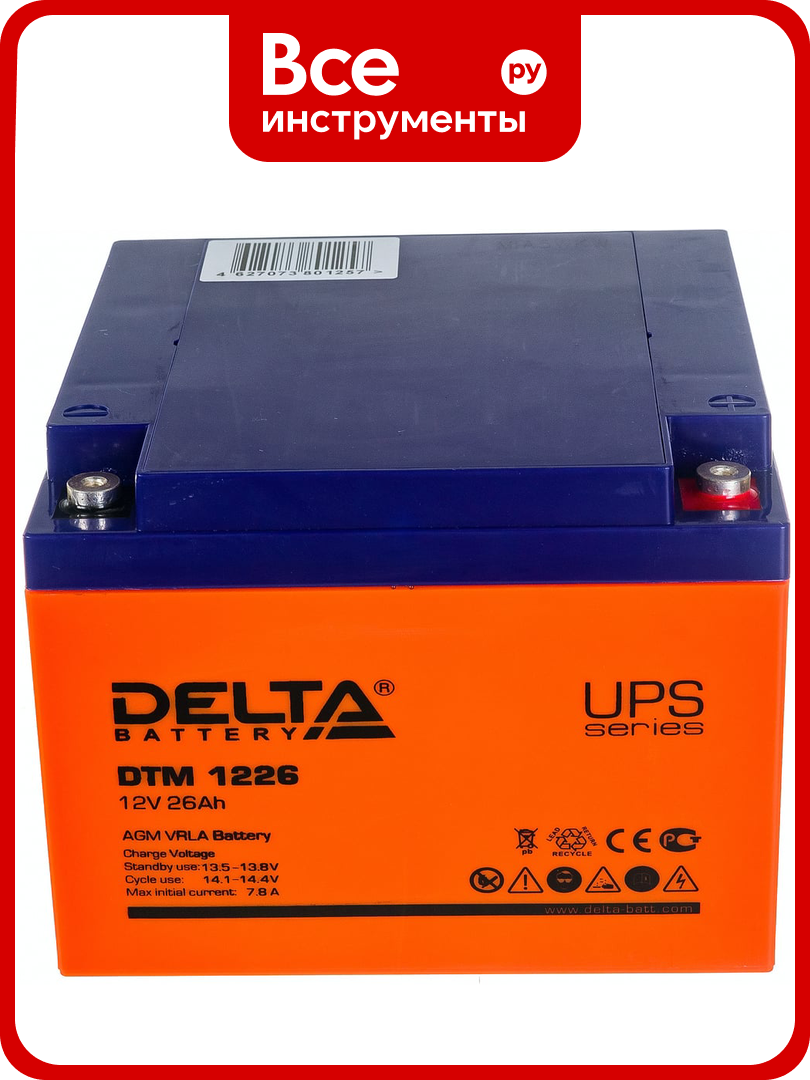 Аккумуляторная батарея Delta DTM 1226 AGM, 12В, 26Ач, обратная полярность, болтовые клеммы, для переносных устройств, ве