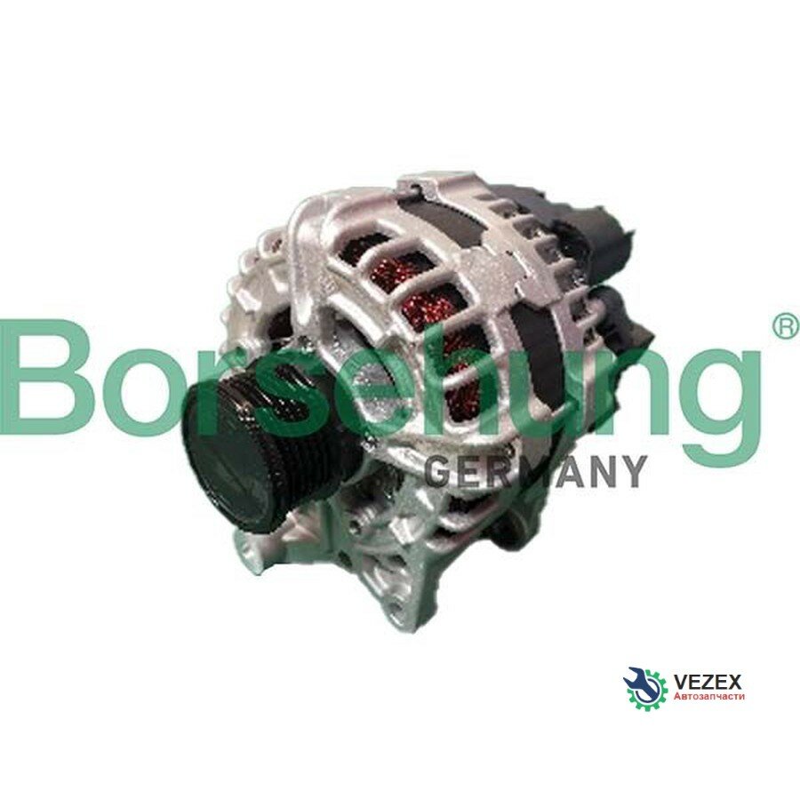 BORSEHUNG B12667 Генератор