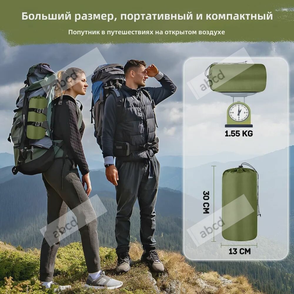 Матрас надувной 200х200 см