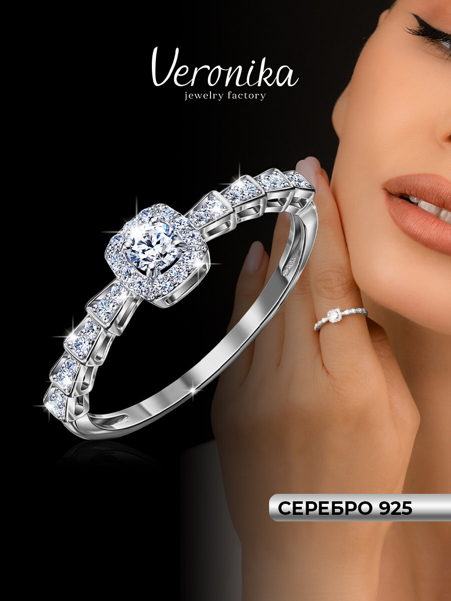 Кольцо тонкое, дорожка, серебро, 925 проба, родирование, фианит