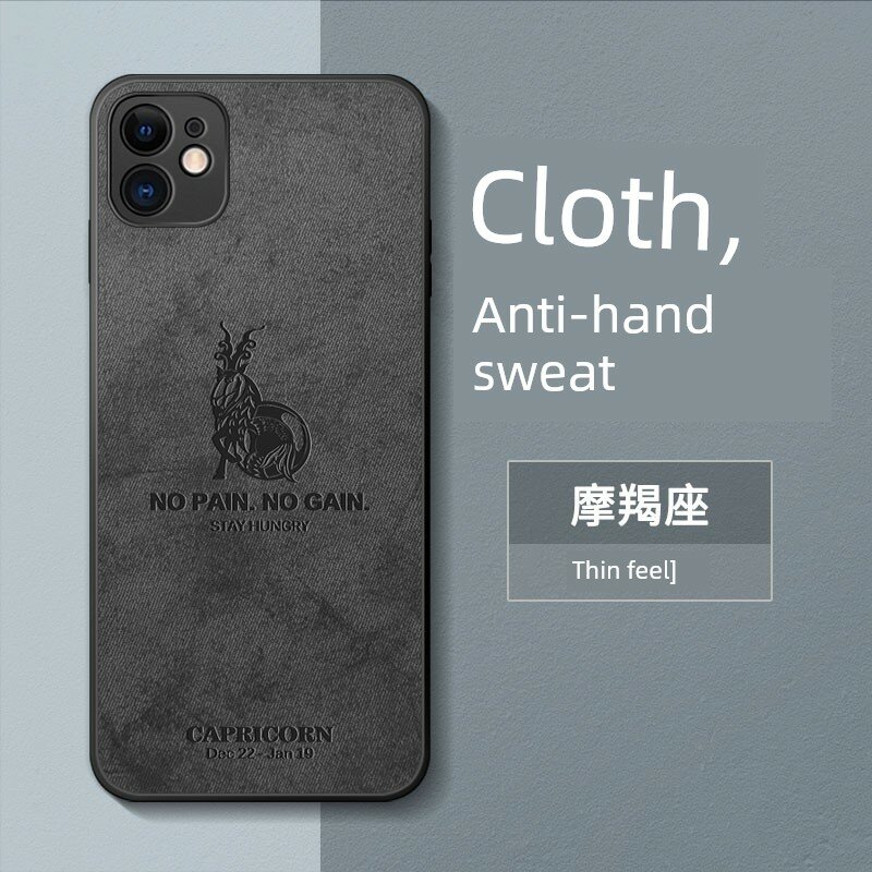 Мягкий силиконовый чехол с вязаным узором зодиака Козерог для iPhone 6s
