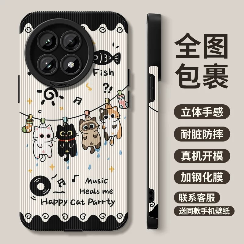 Чехол для Xiaomi 15 Pro с вертикальным котиком, белый цвет, включая защитную пленку