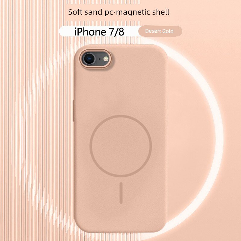 Чехол для iPhone 7 с магнитной зарядкой, цвет Песчаный золотой, матовая поверхность, защита от отпечатков пальцев,