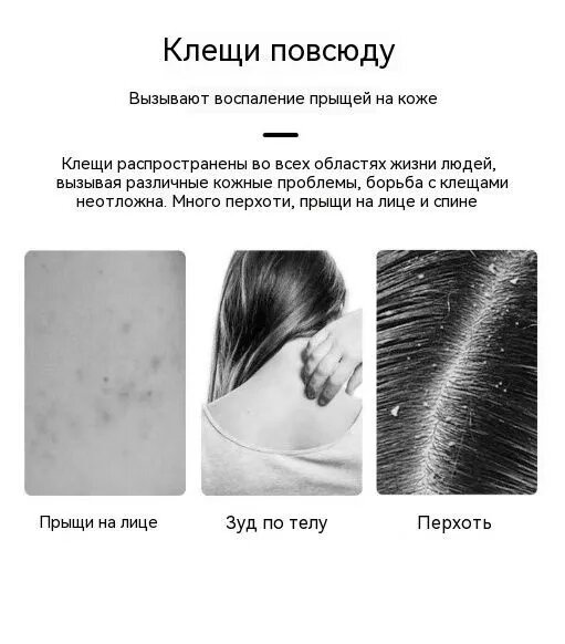 Твердое мыло — фото 1
