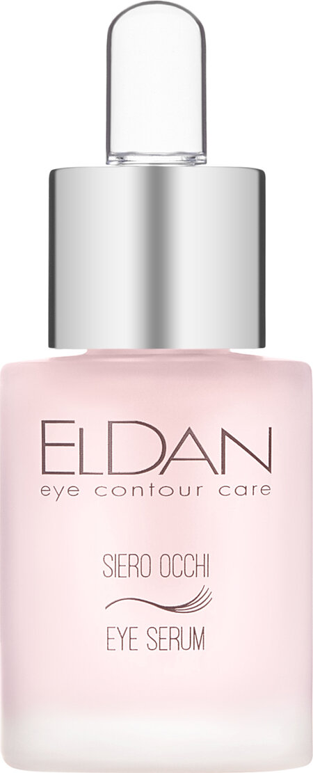 ELDAN Cosmetics Сыворотка для глазного контура Eye Serum 200ml