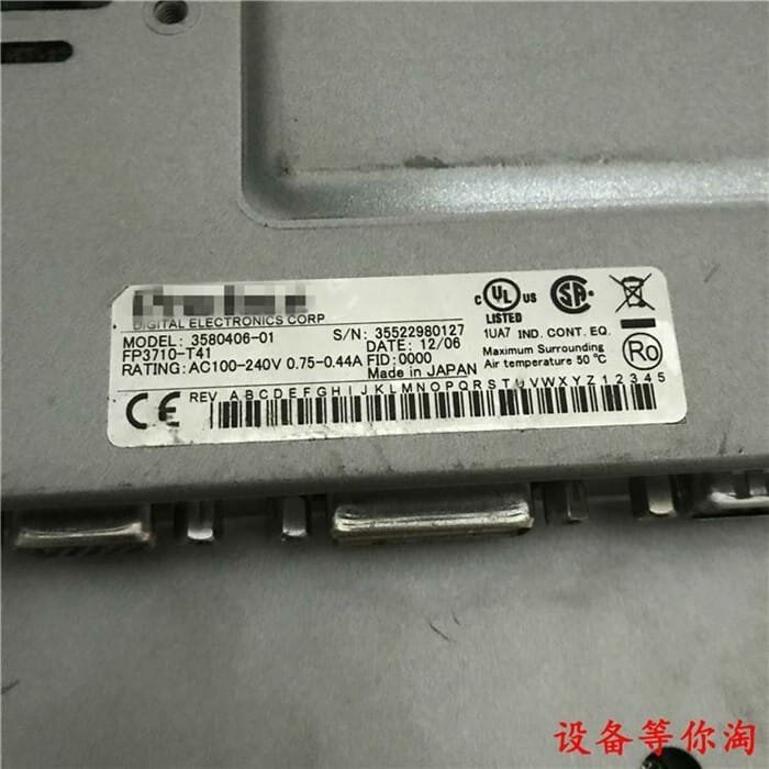 Модуль PRO-FACE 3580406-01 TOUCH SCREEN PROFACE — фото 1