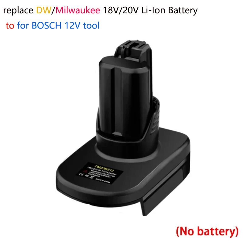 Адаптер для Bosch 12В (Milwaukee 18/20В) DM20BS12