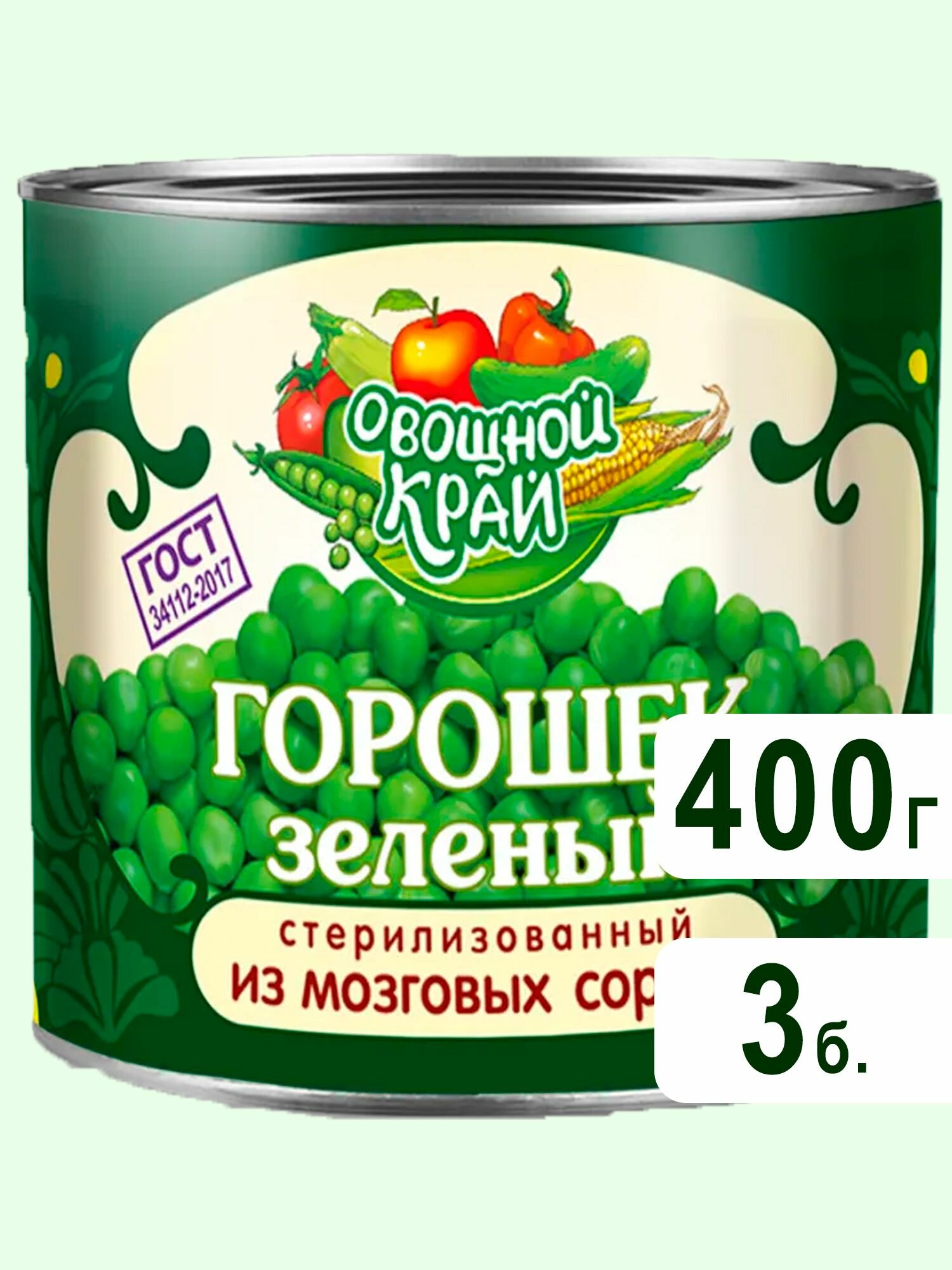 Горошек зеленый Овощной край, 400г х3шт