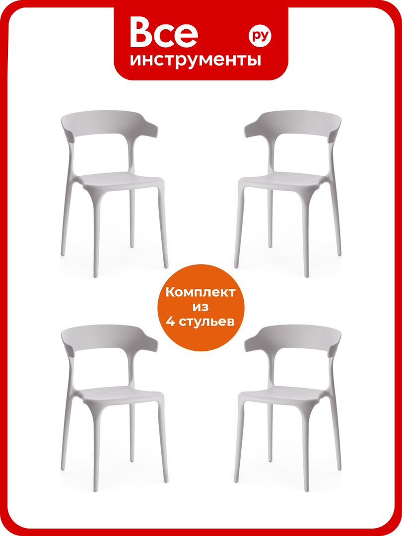 Комплект стульев 4 шт. Tetchair TON (mod. PC33) пластик, 48x48x74 см, белый 24285