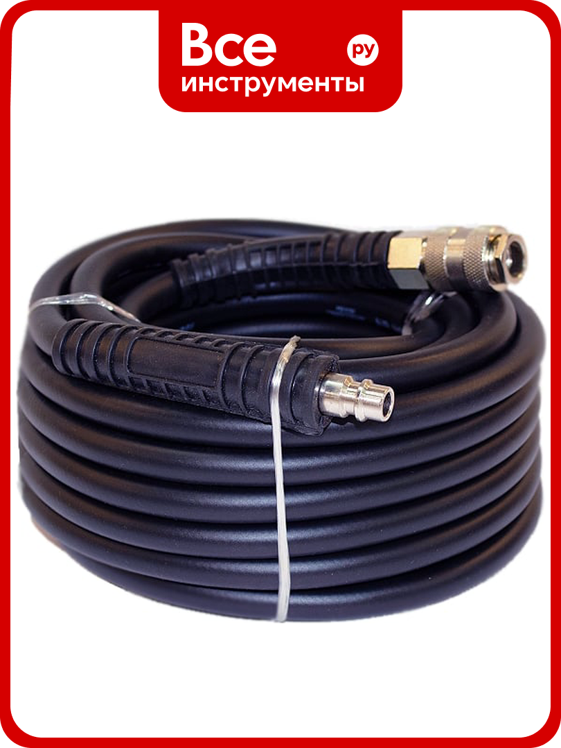 Шланг гибридный 20 м 10x17 мм, 1/4 EURO соединение POWER TECHNIC AH10/17-20