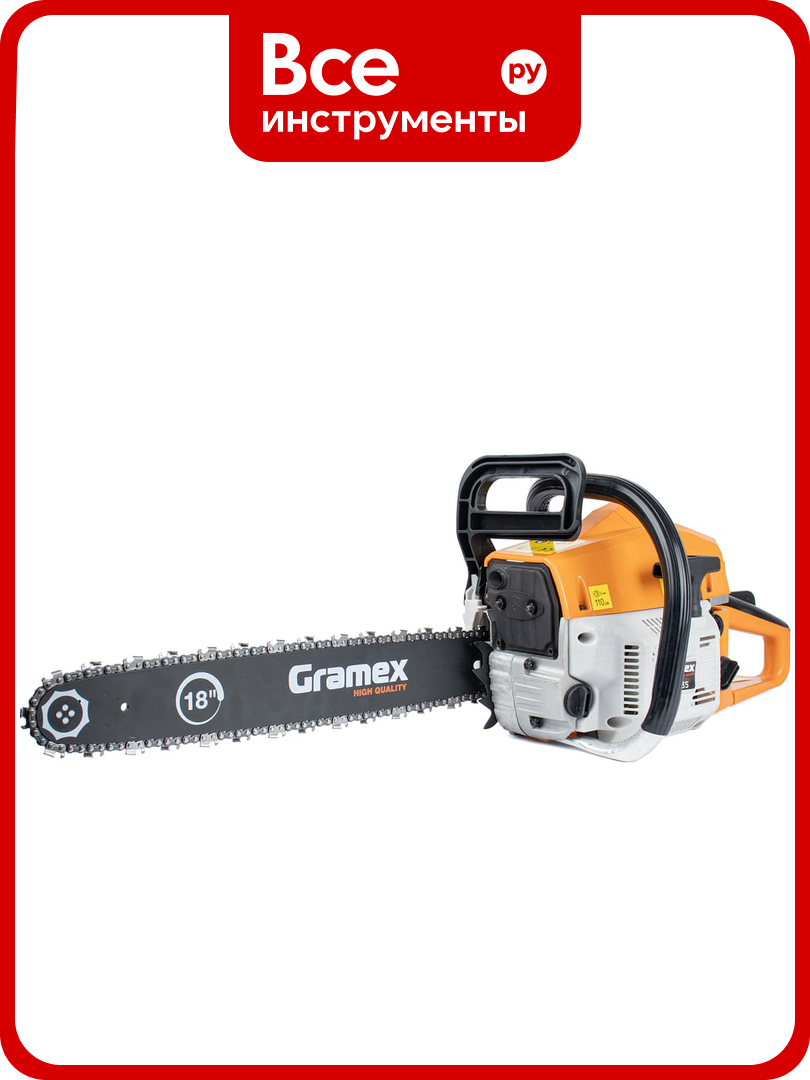 Пила бензиновая цепная Gramex CS-1835 2,5 кВт, 3,5 л. с, шины 18 дюймов/45 cм 0,325 дюйма, 1,3 мм-72 зв 1/2 29647