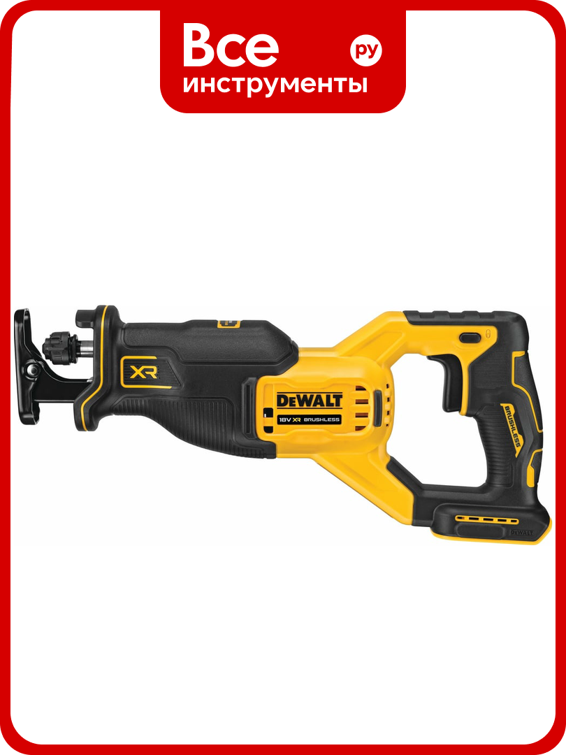 Сабельная пила Dewalt DCS382N-XJ