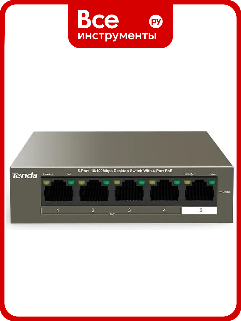 Коммутатор Tenda TEF1105P-4-38W неуправляемый PoE, 5 портов, 5x100 Мбит/с, PoE 4x15 Вт (до 35 Вт), настольный 10000090493