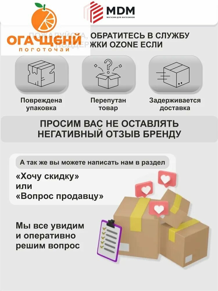 Держатель кухонный для бокалов, 35 см х 21 см х 6 см, 1 шт