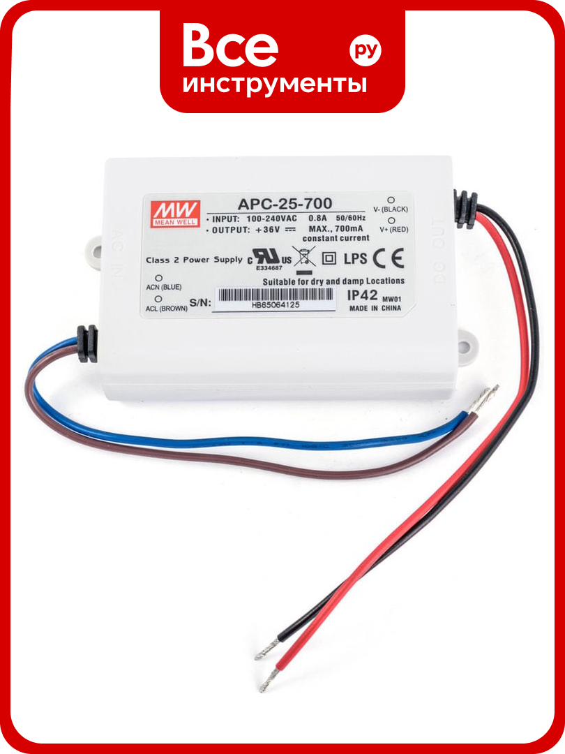 Источник питания Mean Well AC/DC APC-25-700 Т02039731