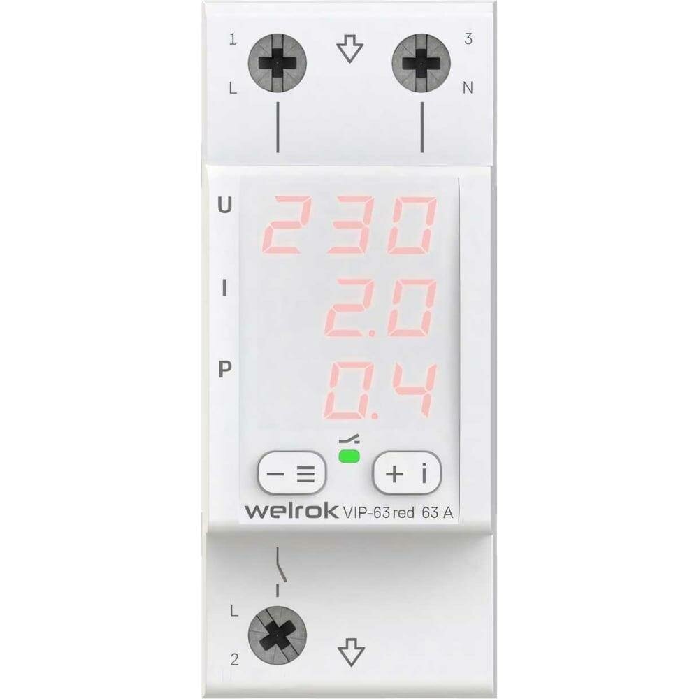 Welrok Многофункциональное реле VIP-63 red 4660251140342