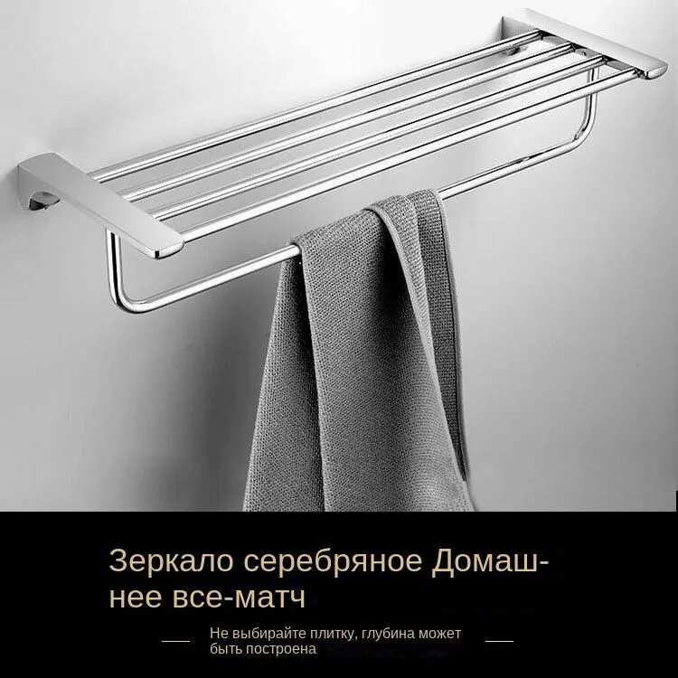 Rongxue Декоративная полка прямая 60×25×25 см для книг и декора