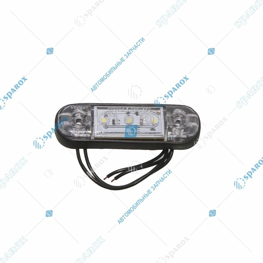 Фонарь габаритный (прямоугольный) белый светодиодный 12/24В ГФ22LED (евросвет)