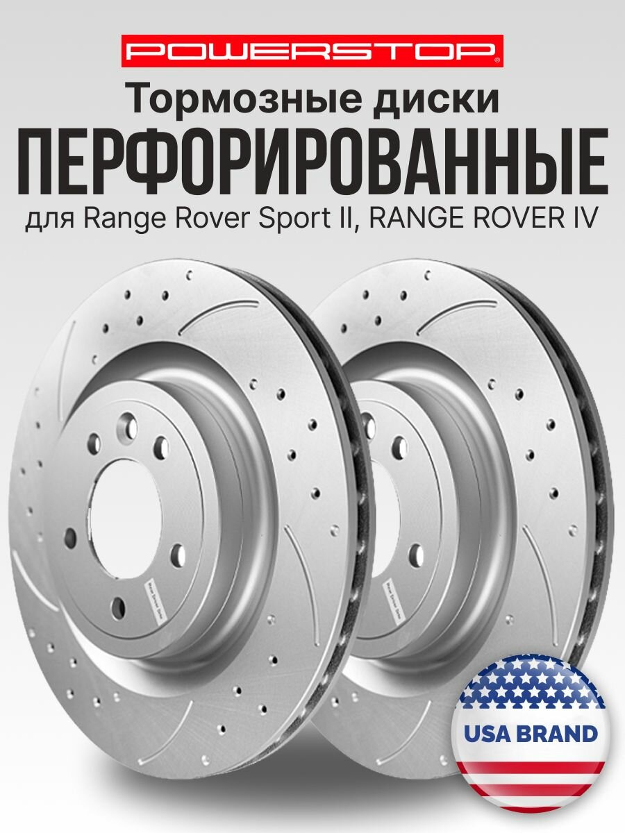 Диски тормозные задние 2шт на Range Rover Sport II (LW/L494) 350 mm PowerStop Evolution EBR1496