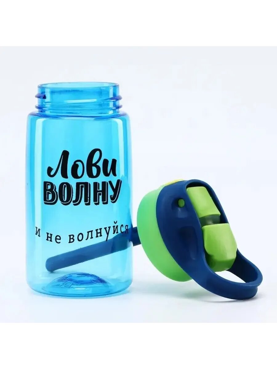 Стильная пластиковая бутылка с рисунком 550 мл