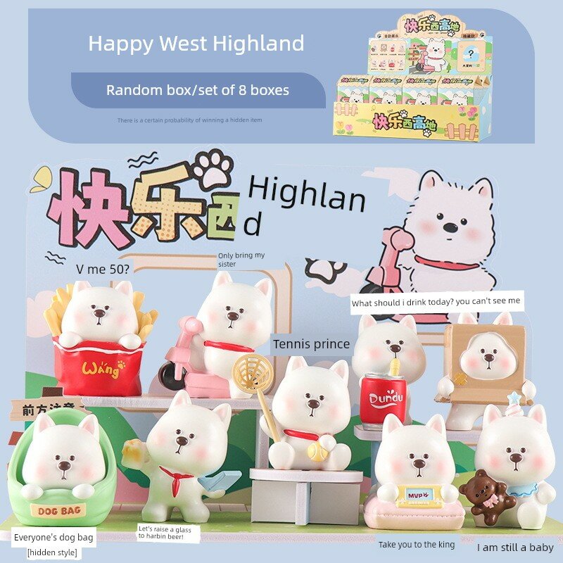 Милая и веселая фигурка из серии «Слепая коробка» (West Highland), украшение для рабочего стола, снимающее стресс и