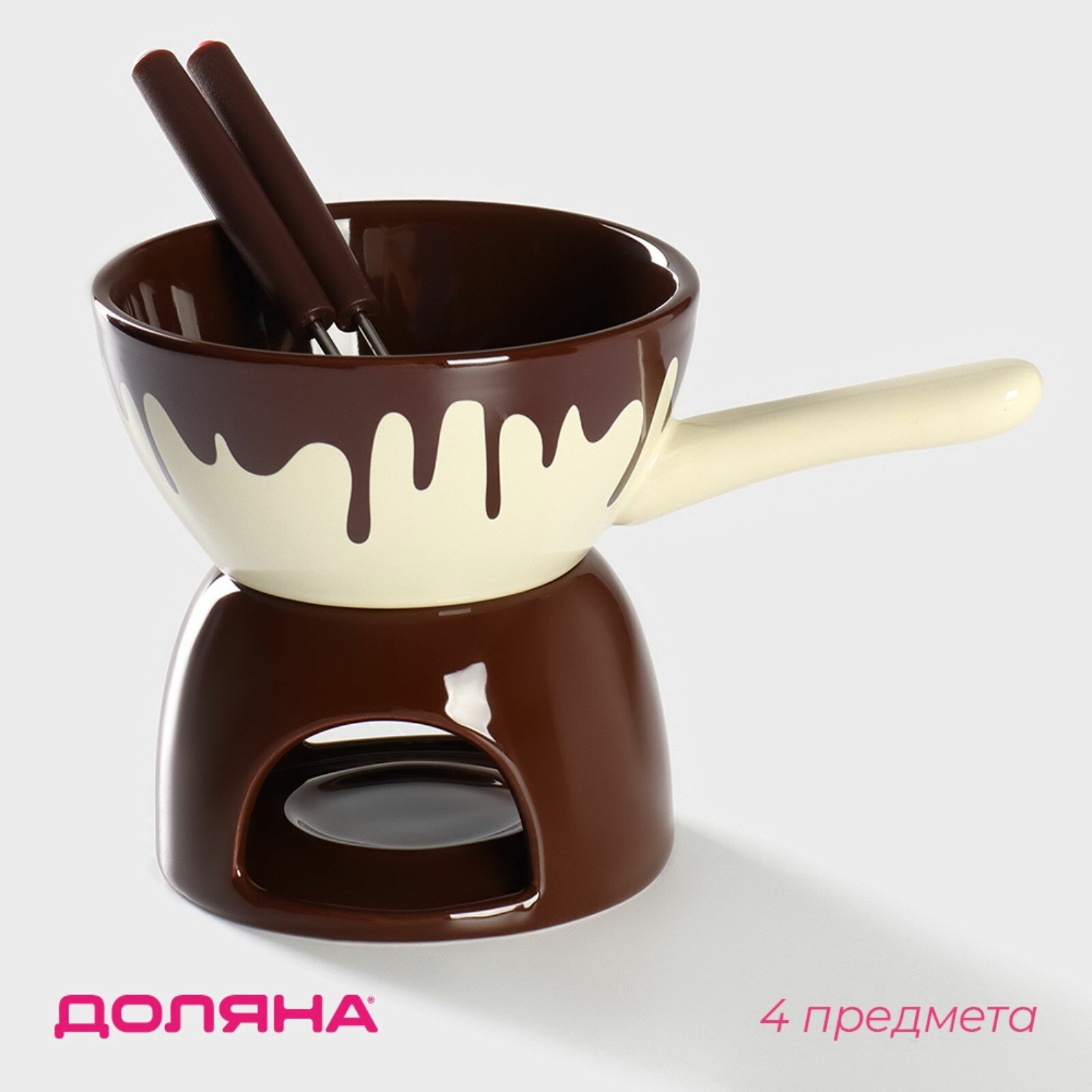 Набор для фондю "Шоколадница", 400 мл, 2 шпажки, керамика, коричневый