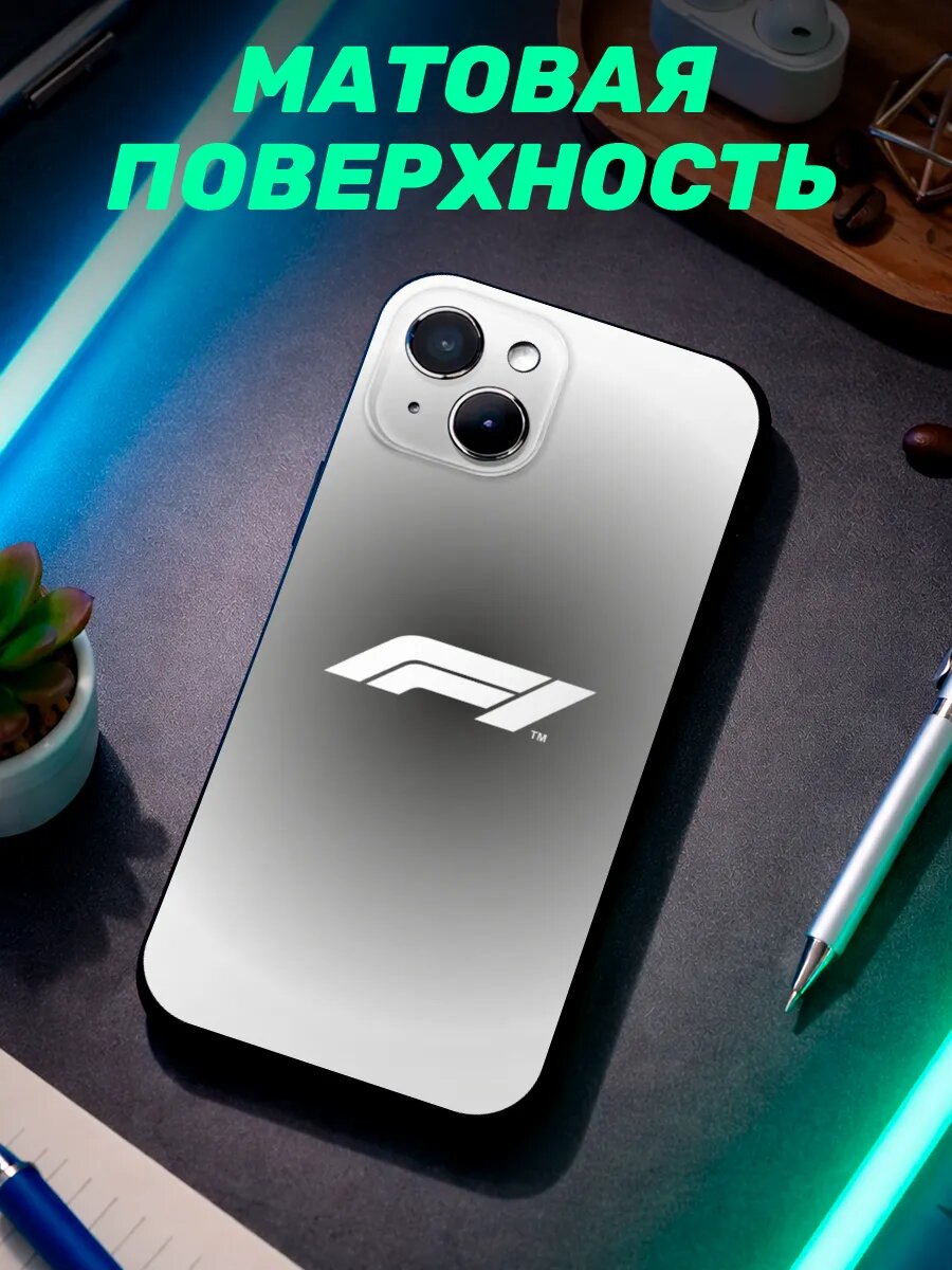 Чехол на iphone 15 Формула 1 — фото 1