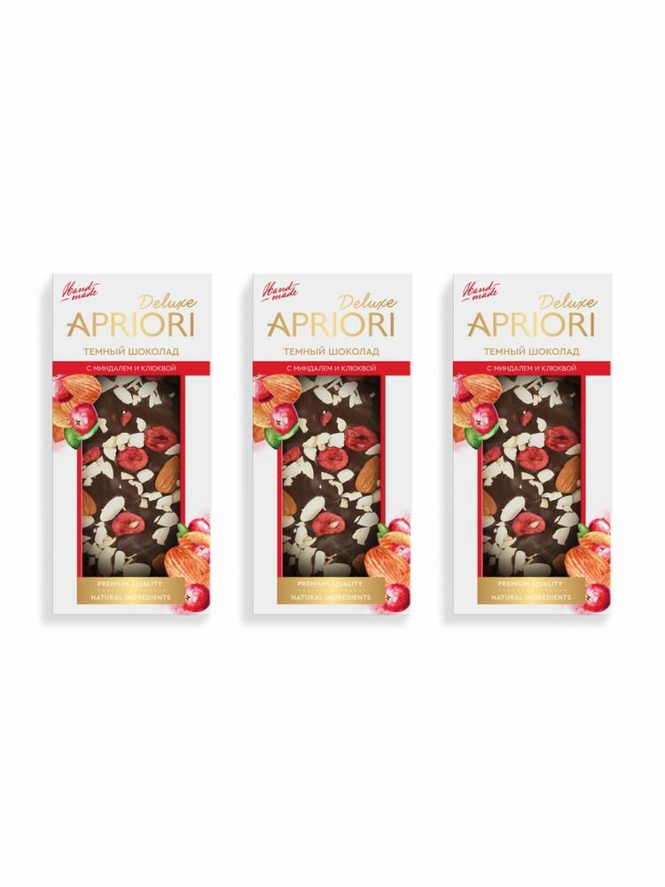 Априори Шоколад Deluxe темный с миндалем и клюквой, 85 г, 3 шт